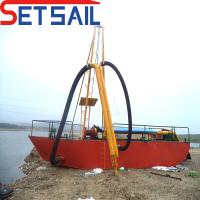 Quality Hydrocyclone Cyclone Type Rexroth Hydraulic System Jet Suction Mud Dredger Used for sale