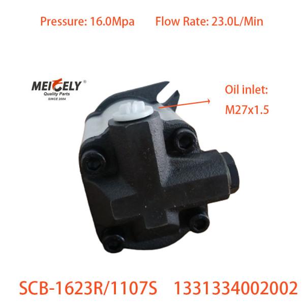 Quality Genuine 1331334002002 Power Steering Pump 17 Teeth For Ouman for sale