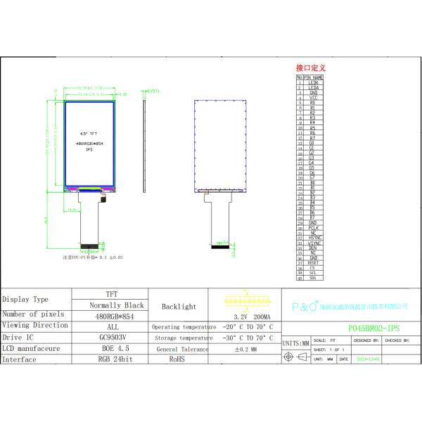 Quality Polcd 4.5 Inch TFT LCD Module 480*854 Resolution 300 Nits RGB 24bit Interface 4 for sale
