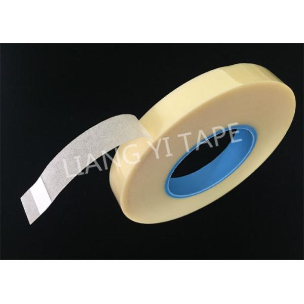 Quality Yellow Composite Fabric Insulation Tape , Polyester Film Rubber Adhesive Tape for sale