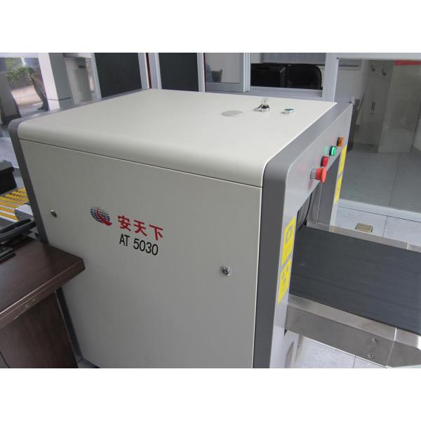 Quality Cargo, Baggage and Parcel Inspection Systems security equipment 220V AC for for sale