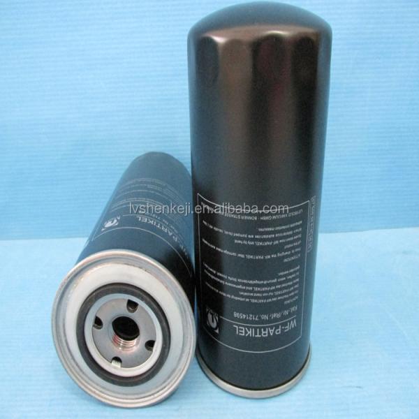 Quality ISO9001 Vacuum Pump Oil Filter , 71018858 Replacement Hydraulic Filter Elements for sale