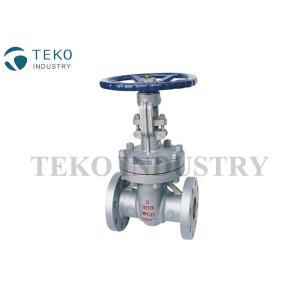 Quality Refining Use Stainless Steel Gate Valve With Heat Resistant Primer Coating For for sale