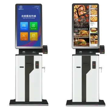 Quality High Quality self service terminal kiosk Hotel Kiosk and check out for sale