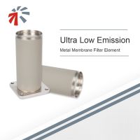 Quality Industrial Filtration Grade High Flux Metal Membrane Filter for Ultra Low for sale