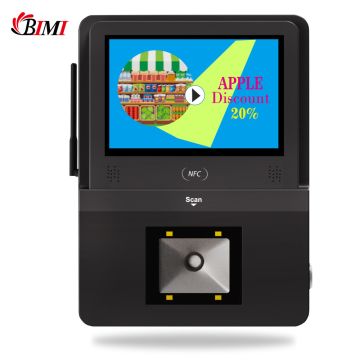 Quality Supermarket Shop Information Terminal with Android POS and Built-in Barcode for sale