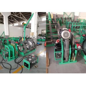 Quality 220V 380V Hydraulic Butt Fusion Welding Machine for sale