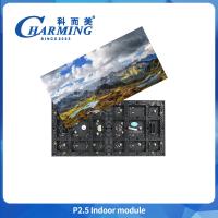 Quality Smd2020 Full Color P2.5 Indoor Led Module 320x160 4k Refresh Rate Led Module Delivery In 3-5 Days for sale
