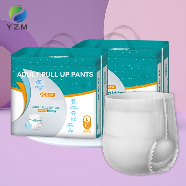 Quality Stretchable Unisex Disposable Pull Up Pants For Adults Heavy Absorbency for sale