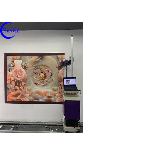 Quality CMYK CE 720X2280DPI Wall Mural Printing Machine for sale