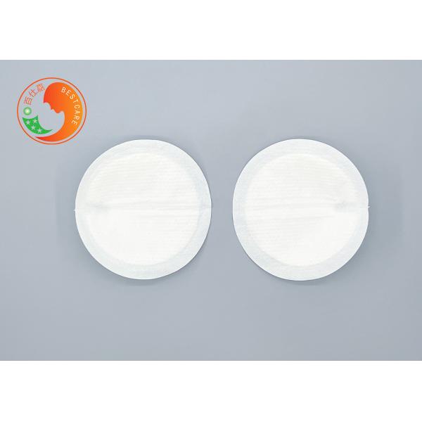 Quality Shell Disposable Breast Pads Single Notch Crinkle Free Comfort Ultra Thin Breast Pads for sale