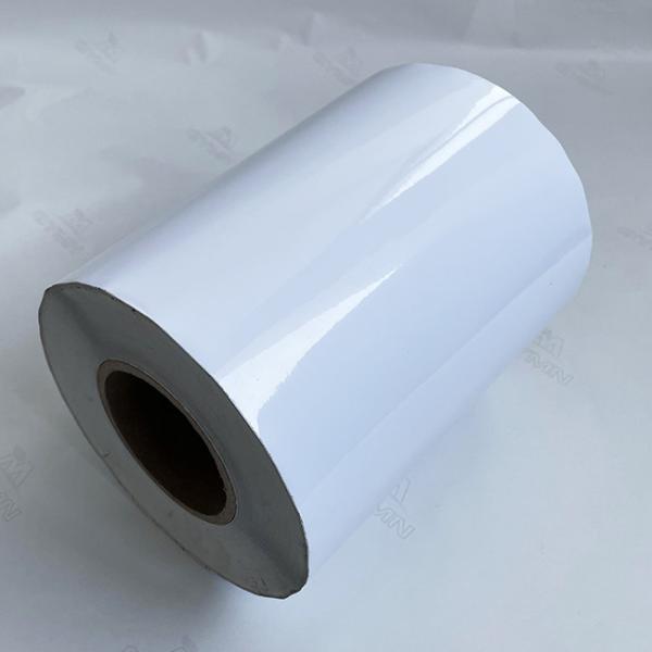 Quality Semi Gloss Paper Blank Sticker Label Sheets Self Adhesive ISO Certified for sale