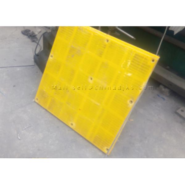 Quality 20TPH 45% Granularity 0.35mm Dewatering Vibrating Screen for sale