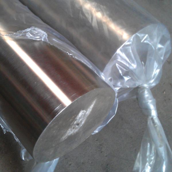 Quality Thin 0.2mm Mumetal Sheets Astm A753 Cold Rolled for sale