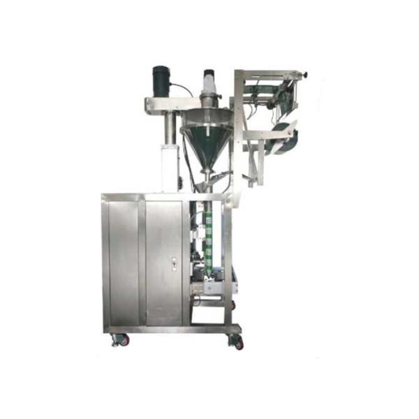 Quality Powder 160mm Automatic Grain Packing Machine Food Industry for sale