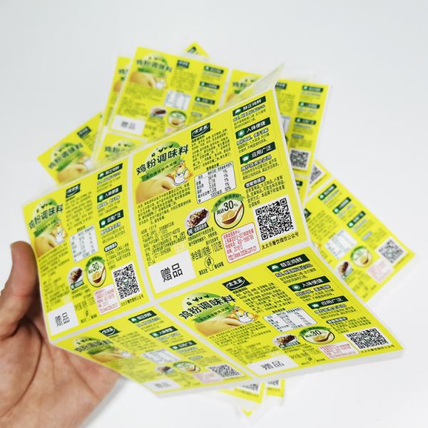 Quality Avery Dennison Food Adhesive Labels Pantone CMYK Digital Print Labels for sale