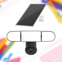 Quality Solar Powered PIR Motion Detection 4G Floodlight Security Camera 4MP for sale