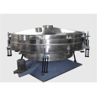 Quality Round Multilayer Sieve Separator Machine With Pneumatic Lifting Device for sale