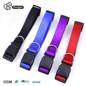 Quality Dog Collar Oem Custom Luxury Personalized Logo Adjustable Pet Blank Plain Nylon for sale