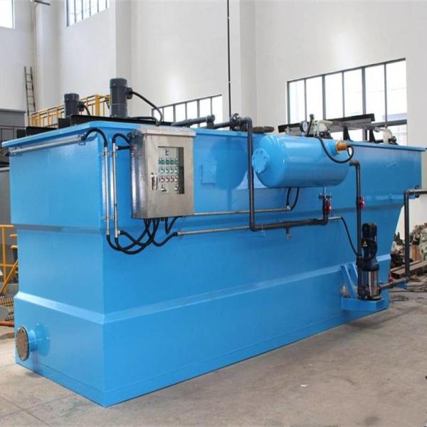 Quality rectangular Cavitation Air Flotation Machine Self contained system for sale