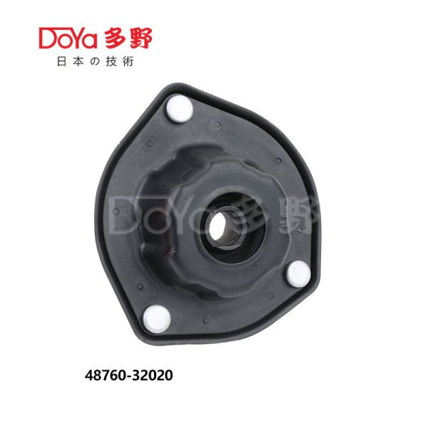 Quality 48760-32020 for sale