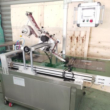 Quality High Speed HMI Automatic Printing Bag Labeling Machine For Pouch Sticker 1000W for sale