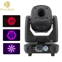 Quality High Brightness 100W LED Moving Head Wash or Dj Stage Disco Party for sale