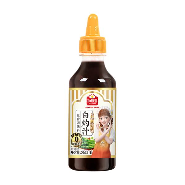 Quality Asian Light Soy Sauce Low Sodium 250ml For Blanching Vegetables And Shrimp for sale
