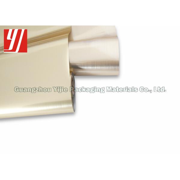 Quality Metal Appearance PET Width 0.64m Brushed Gold Foil for sale