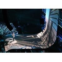 Quality High Refresh Rate 4mm Flexible LED Screen Full Hd Led Display 1000cd/㎡ for sale