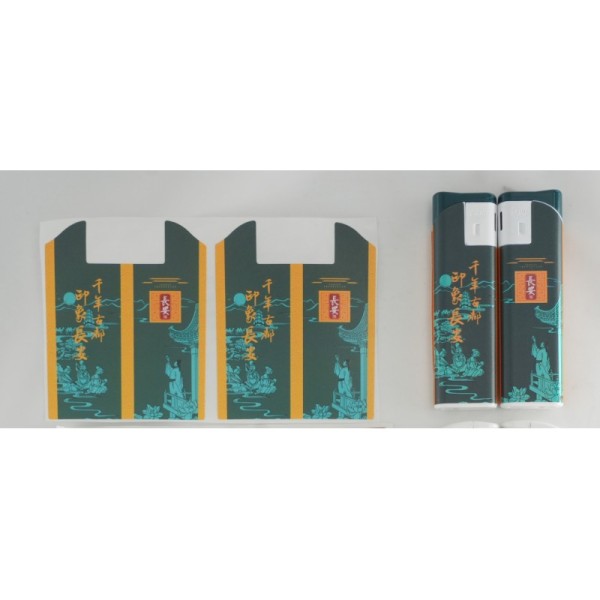 Quality self adhesive food labels for sale