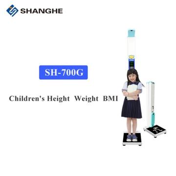 Quality Ultrasonic 200kg 210cm Height And Weight Balance For Children for sale