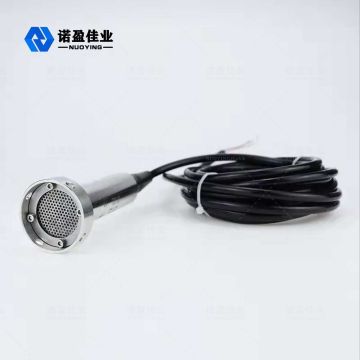 Quality 20mA Thread Flange Liquid Level Transmitter High Precision for sale