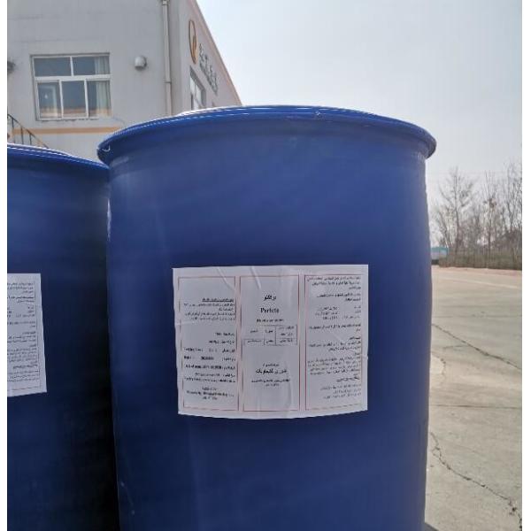 Quality Copper Abietate 23% EC Leaf Curl Copper Fungicide Spray For Peach Trees for sale