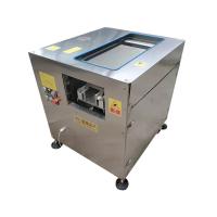 China MIKIM SS304 Commercial  Fish Fillet Making Machine 3.9ft Multifunctional factory