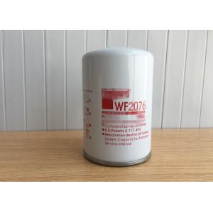 Quality Car Coolant Filter Diesel Engine Spare Parts WF2076 4058965 1 Year Warranty for sale