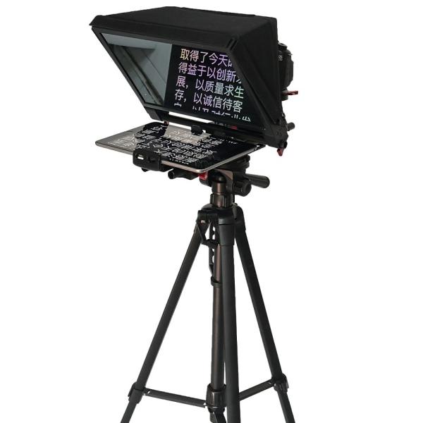 Quality 7-13.5 inch Portable Wireless Remote Control Teleprompter Glass for Tablet for sale