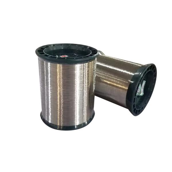 Quality Low Resistant Heating Wire Copper Nickel Cuni44 For Magnetic Shielding for sale