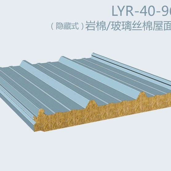 Quality ISO9001 11um Prepainted Galvalume Steel Coil CGLCH for sale