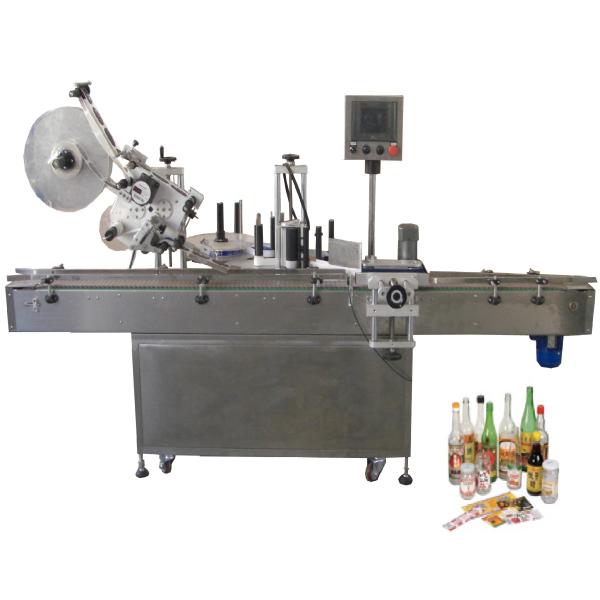 Quality LCD Automatic Top And Bottom Labeler Machine For Honey Nut Jar Bottle 1200W for sale