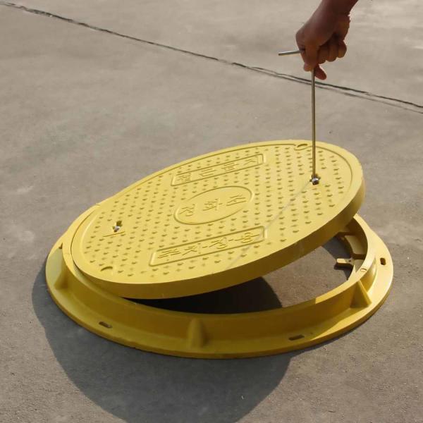 Quality Durable BMC Composite Manhole Cover - Lightweight and Strong for Municipal Use for sale