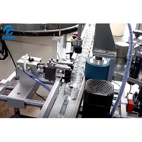 Quality Desktop Round Bottle Labeling Machine Semi Automatic Positioning 200BPM for sale