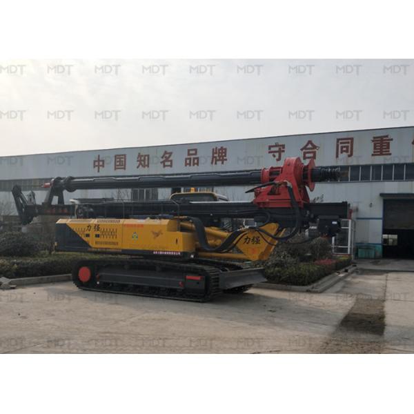 Quality MDT-30 Hydraulic Bored Pile Drilling Machine 86kw Flexible for sale