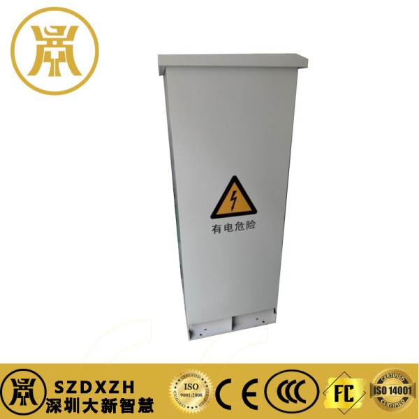 Quality IP55 Battery Storage Cabinets 30U Energy Storage Battery Cabinet Customized for sale