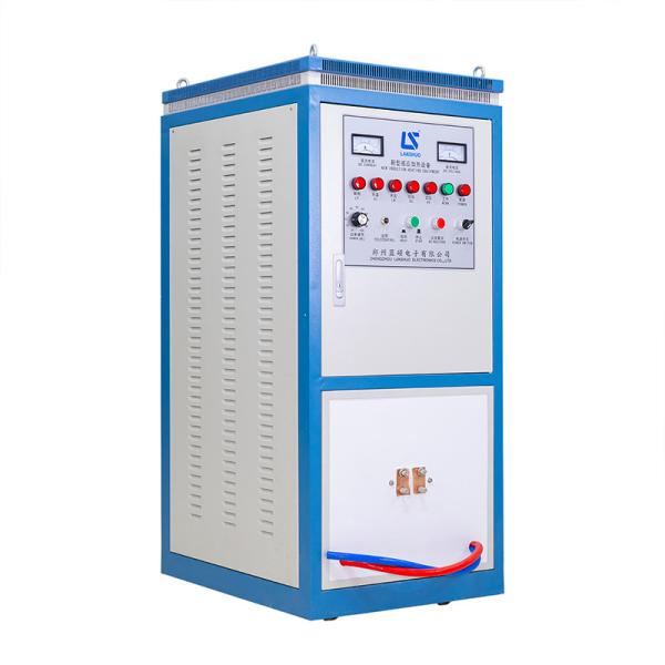 Quality 50kw IGBT Electric Induction Brazing Machine For Brazing / Welding / Heating for sale