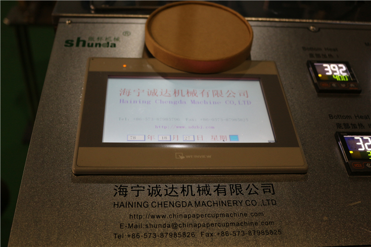 2019 New designed high speed soup paper bowl lid forming machine