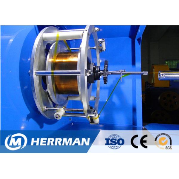 Quality Triple Layer Concentric Cable Taping Machine Speed Up To 2200RPM PLC Control for sale