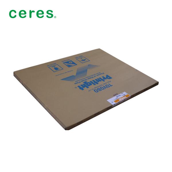 Quality QF95GC Offset Printing Plates Resin Nylon Transparent Printight Ctp Plates for sale