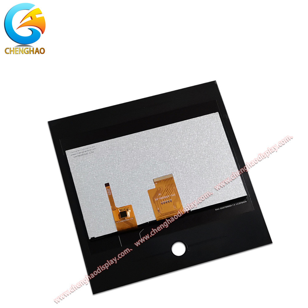 Quality 1000 Cd/m2 Luminance LCD Display Module 7 Inch 1024*600 Pixels For Transportatio for sale