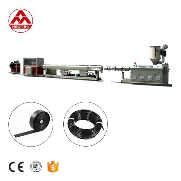 Quality 110-200 HDPE Micro Pipe Extrusion Line for Manufacturing Plant Quick Installatio for sale